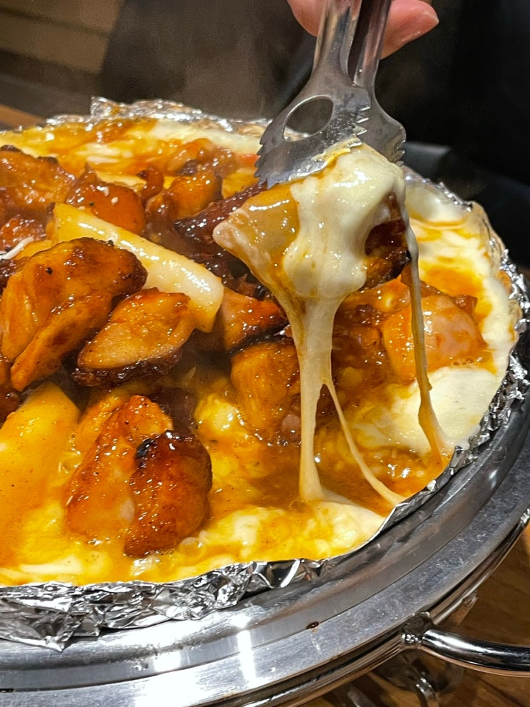 양산 맛집 양산 웅상맛집 양산 명동맛집 훌랄라 참숯치킨 네이버 블로그