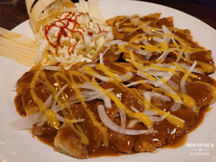 군산 명산동 추억촌② 술집에서 내는 먹을만한 수제 돈까스 네이버 블로그