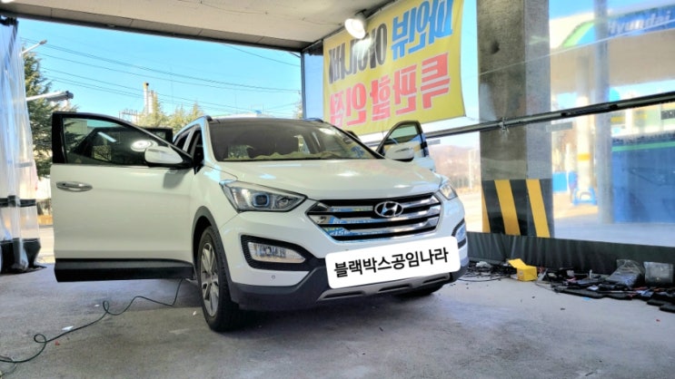 구미 [옥계동.구포동.산동]가성비 최고 블랙박스 파인뷰 LXQ300 : 네이버 블로그