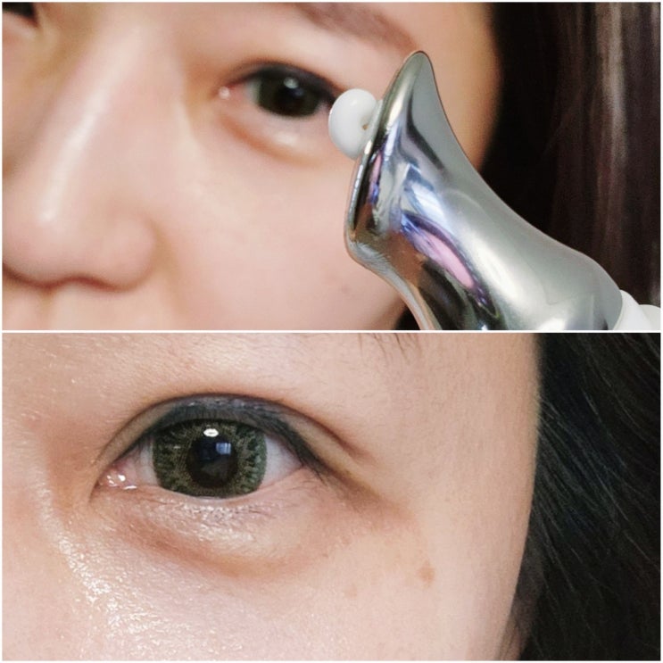 초저분자 콜라겐 오토 진동아이크림 닥터트웬티프로젝트 네이버 블로그