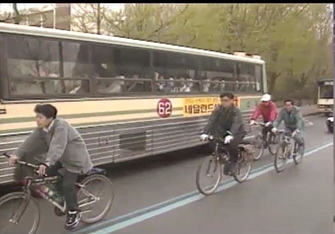 신길운수62번BS105좌석버스 : 네이버 블로그