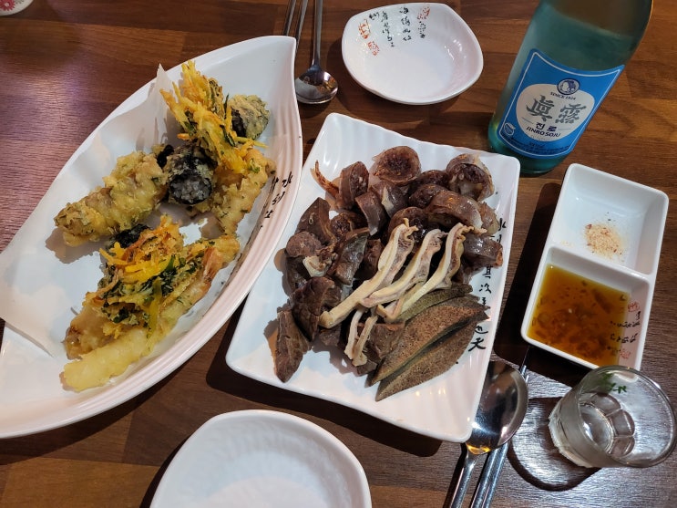 광흥창역 맛집 튀기리 튀김에 소주파는 분식집 네이버 블로그