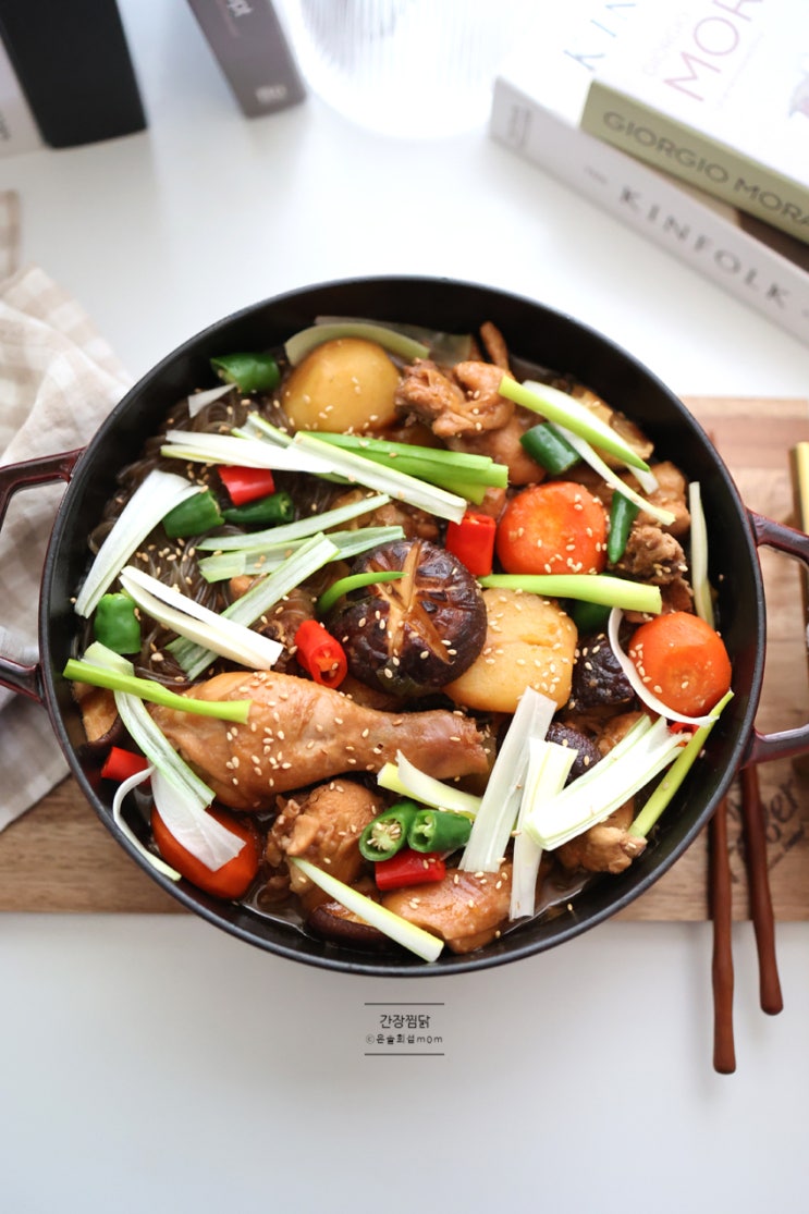 백종원 간장 찜닭 레시피 안동찜닭 소스 양념 찜닭 만들기 간장 닭볶음탕 레시피 네이버 블로그