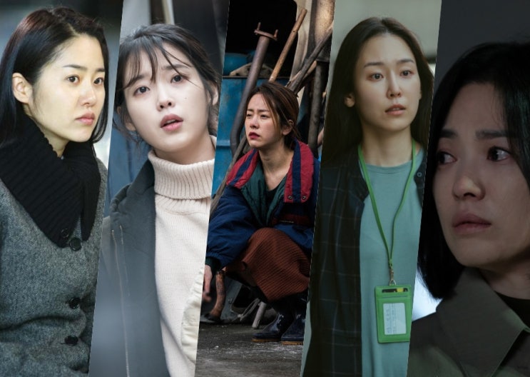 다섯 여배우, 예쁨 대신 파격으로 "브라보" 극찬을 받다 | 고현정,아이유,한지민,서현진,송혜교 : 네이버 블로그