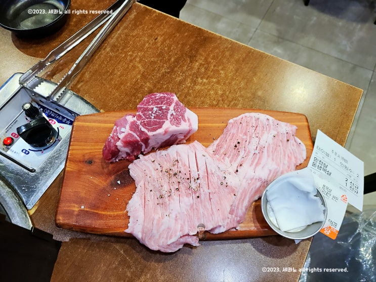 강남역 육전식당 항정살과 목살 고기집 네이버 블로그