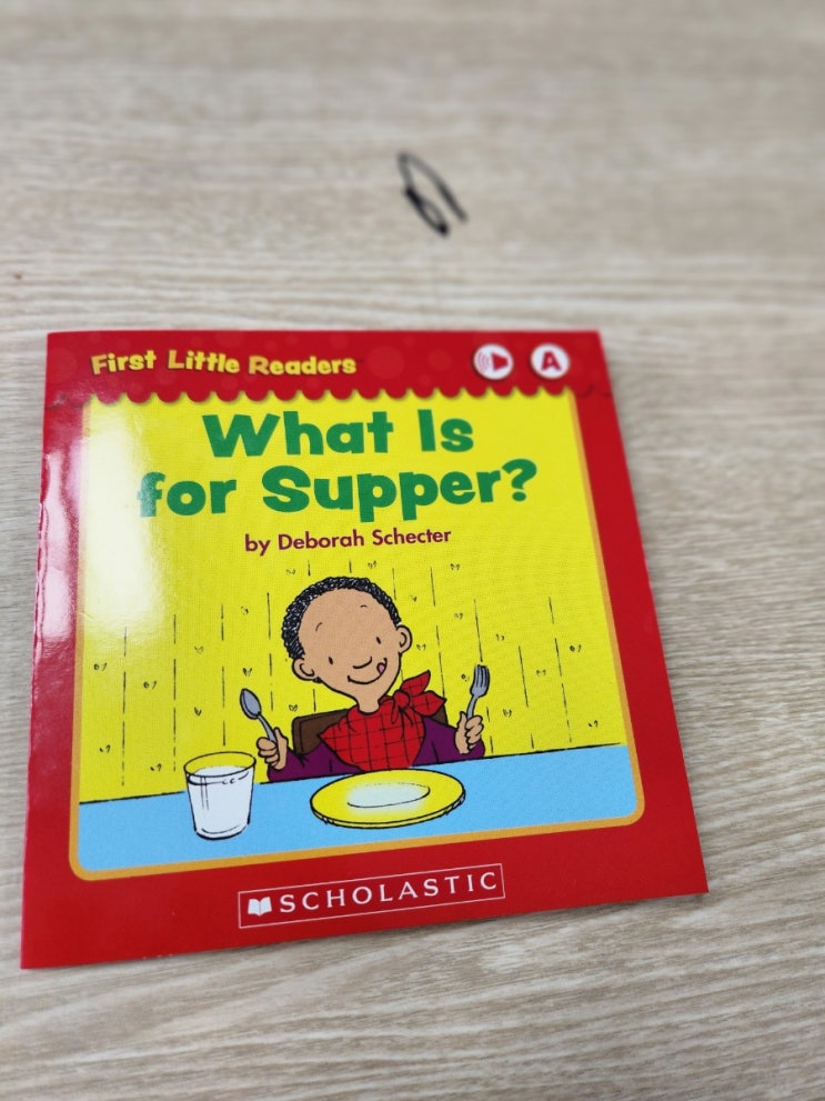 와이맘 퍼리리 7회차 : 네이버 블로그