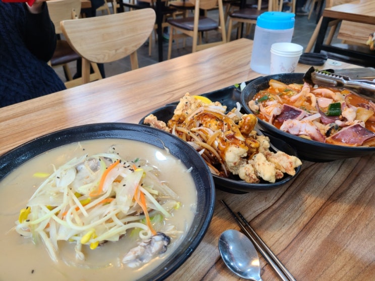 포천 중국집 중화명가황궁 해물왕짬뽕 오징어짬뽕 굴짬뽕 탕수육 포천맛집 네이버 블로그