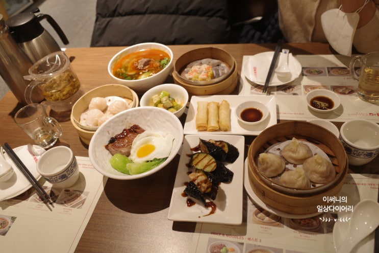 잠실롯데월드몰 맛집 딤딤섬 무난히 맛있는 딤섬 네이버 블로그
