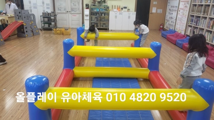 대전유아체육어린이집체육수업유치원체육수업올플레이유아체육체육수업문의세종유아체육옥천유아체육청주유아체육금산유아체육추부유아체육 네이버 블로그