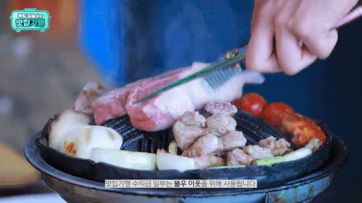 광주 봉선동 양갈비 찐맛집 카엔kaen 육즙 가득 양고기와 부드러운 스프카레까지🍛 네이버 블로그