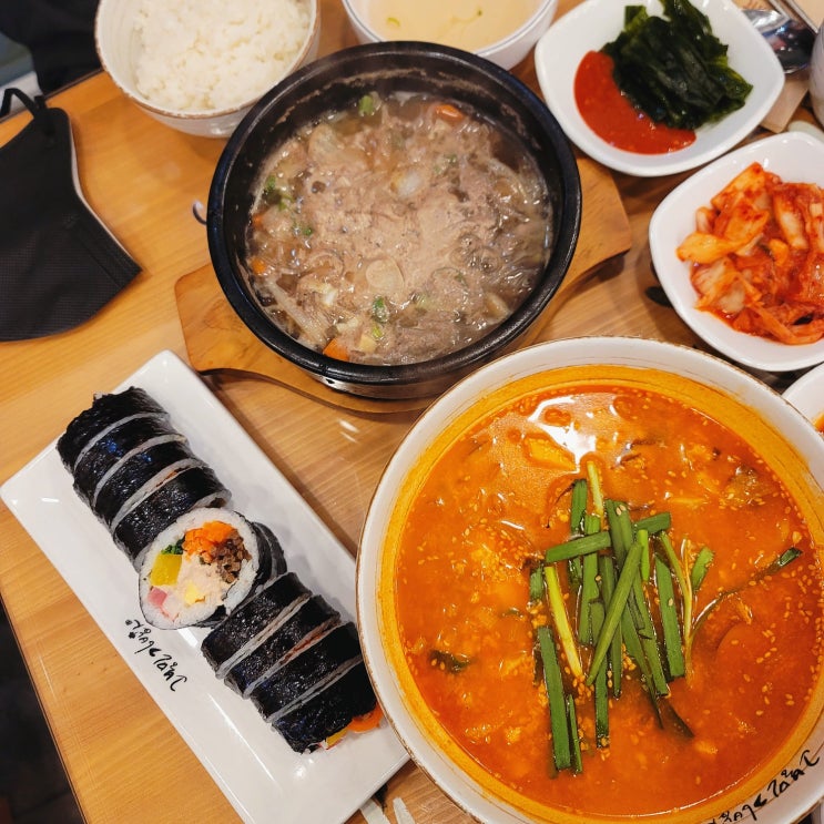 천왕역 고봉민김밥인 메뉴 가격 강릉짬뽕순두부and뚝배기 불고기and참치김밥 네이버 블로그
