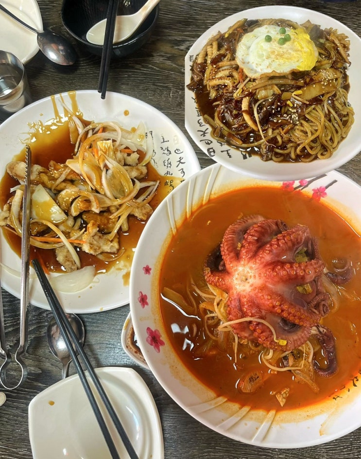 대구 봉덕동 맛집 '현짬뽕' 불향 대박이네! : 네이버 블로그