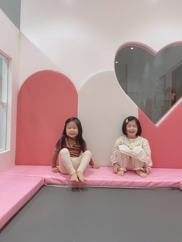 포천키즈펜션 포천여행 포천 키즈포레 키즈풀빌라 솔직후기 옐로우핑크방은 피해주세요 내돈내산 네이버 블로그