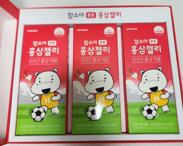 6세 아이 함소아 트리플 칼슘가득과 홍삼젤리로 면역력 업 네이버 블로그