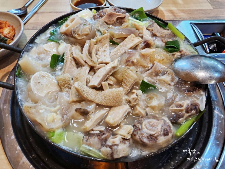 안양중앙시장 맛집 진한 사골육수 끝내주는 장내동육칼 네이버 블로그