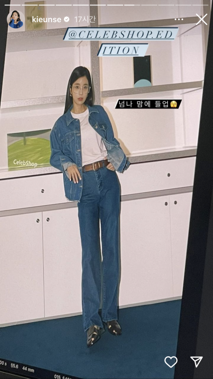 기은세 인스타그램 패션 신발 패션 피셔맨 샌들은 레이첼콕스 메이블리 여자 봄 코디 데일리룩 네이버 블로그