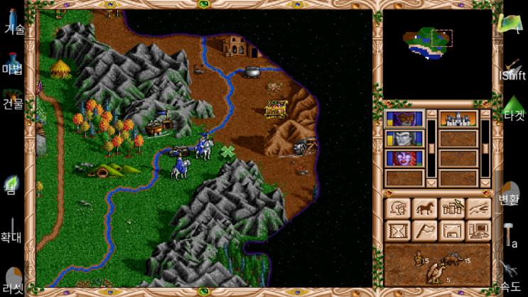 히어로즈 오브 마이트 앤 매직2 모바일 안드로이드 설명서4편 heroes of might and magic android ...