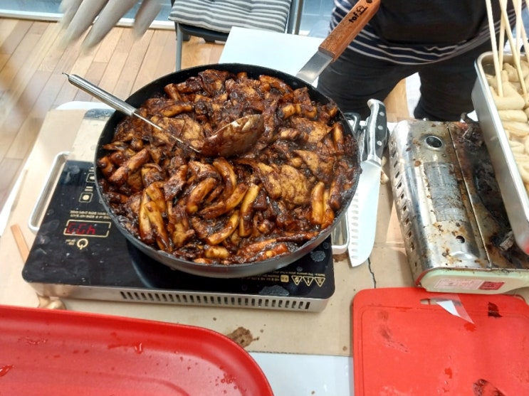 세종반곡검도스쿨 2023년도 즐거운 떡볶이 오뎅 파티를 하였습니다 : 네이버 블로그