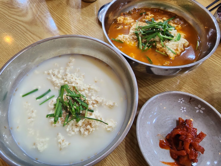 나상명강릉초당순두부 강릉 강문해변 맛집 순두부마을 아침식사 가능 강릉밥집 네이버 블로그