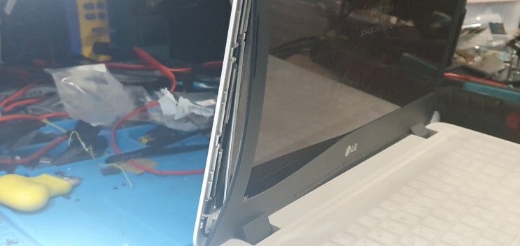 엘지 노트북 힌지 수리 스크린 케이스 벌어짐 네이버 블로그