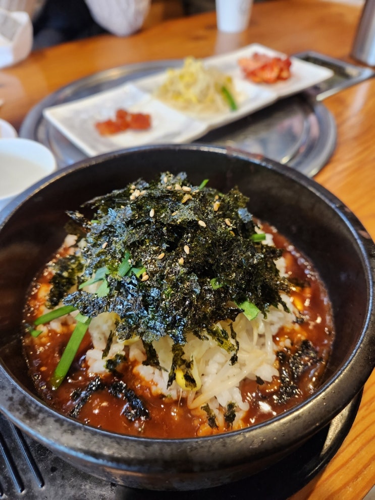 강남 신논현 한식 맛집 우렁식탁 점심먹기 좋은 곳 제육정식 쭈꾸미정식 네이버 블로그