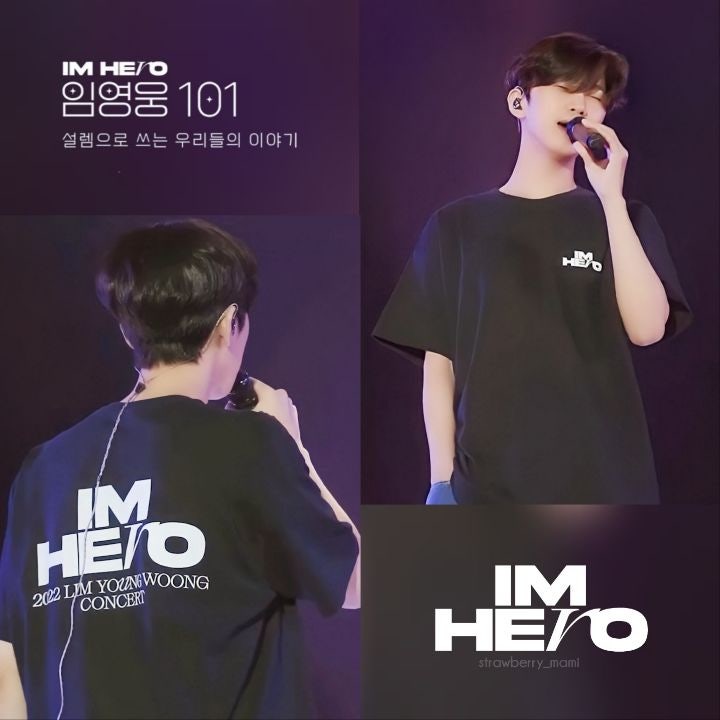 임영웅 IM HERO 101 : 설렘으로 쓰는 우리들의 이야기 감동의 멋진무대 💙 : 네이버 블로그