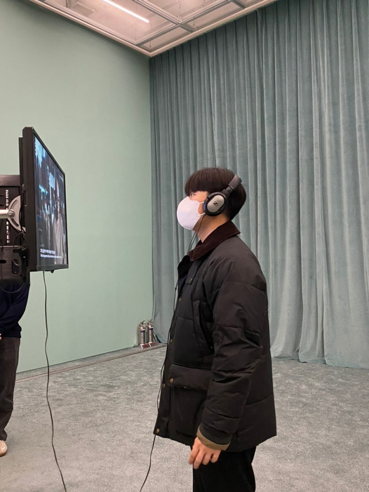 20230131_마이 팍 치 카 : 네이버 블로그