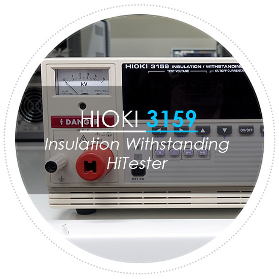 [중고계측기 매입/대여] 히오키(Hioki) 3159 내전압시험기 : 네이버 블로그