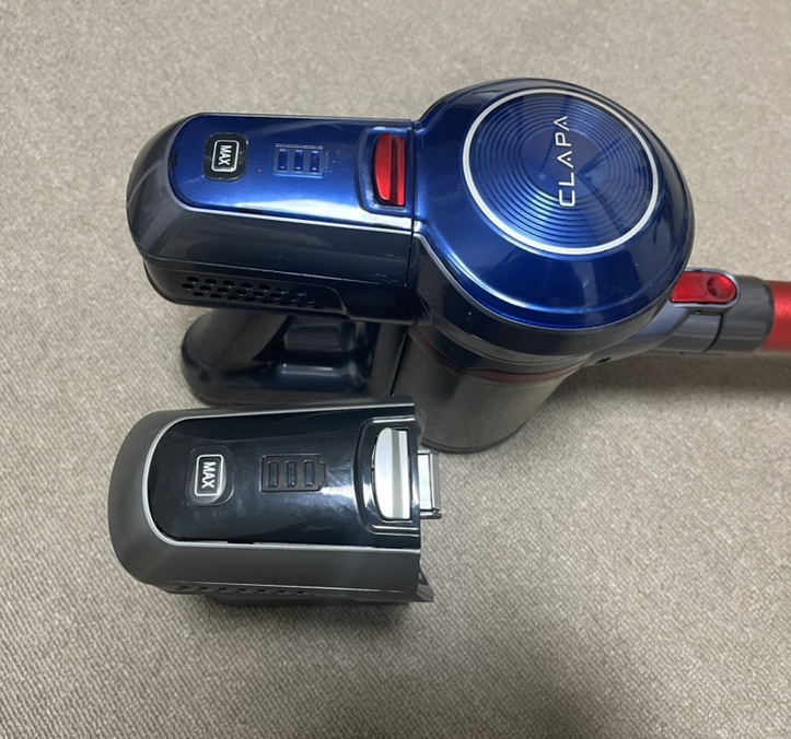 클래파 VC160 무선청소기 배터리 교체 후기 (고객센터 전화번호) : 네이버 블로그