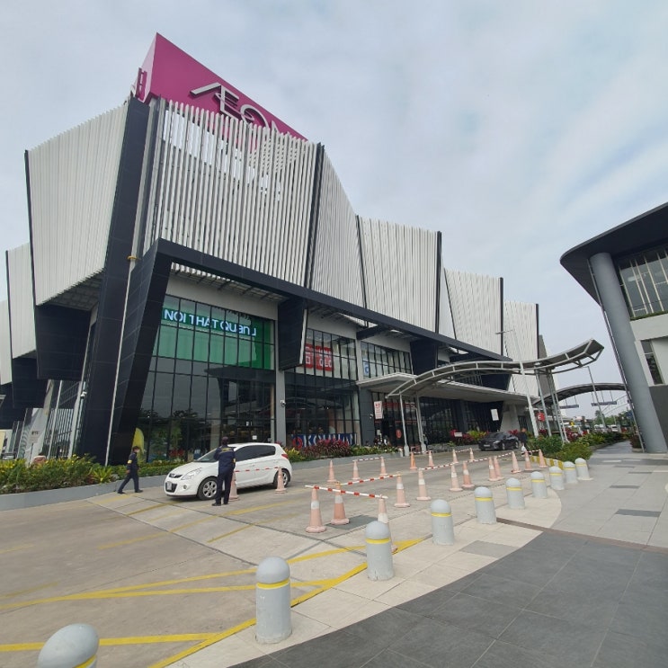 하이퐁 AEON MALL이온몰 쇼핑 3시간 순삭하는 그곳! : 네이버 블로그