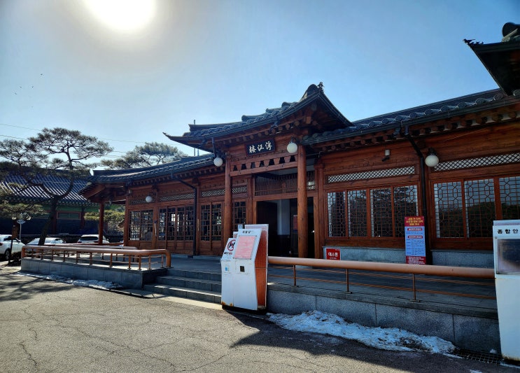 파주 문산 맛집 퀄리티 높은 장어 구이 반구정 나루터 집 네이버 블로그