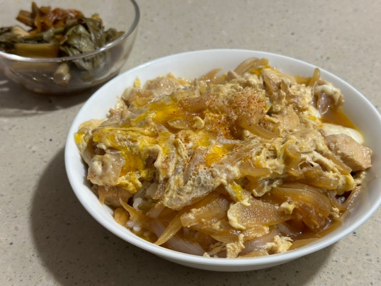 일본식 덮밥 레시피 한그릇 요리 레시피 간단하지만 맛있는 덮밥 한그릇 닭가슴살로 든든한 오야꼬동 만들기 네이버 블로그