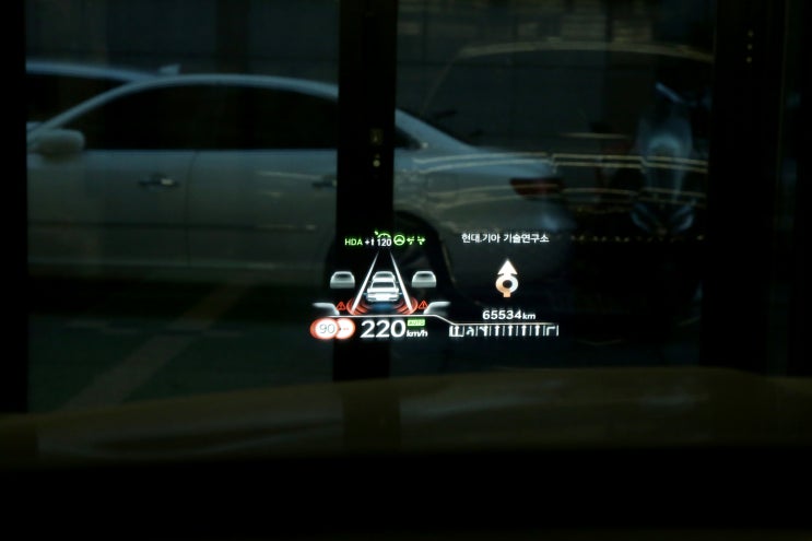 올뉴G80 HUD 헤드업디스플레이 순정 튜닝은 이렇게 해야죠 : 네이버 블로그