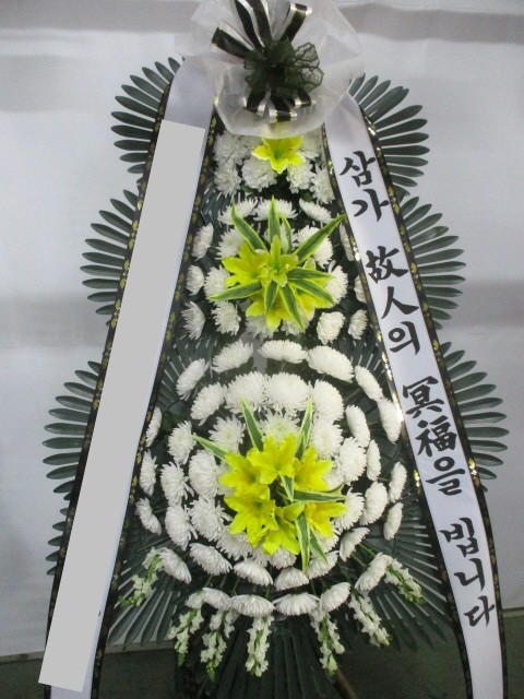 당일꽃배달 다니엘장례식장 근조화환 실제배송후기가격품질만족부천근조화환꽃배달컬러코드하우스꽃 네이버 블로그
