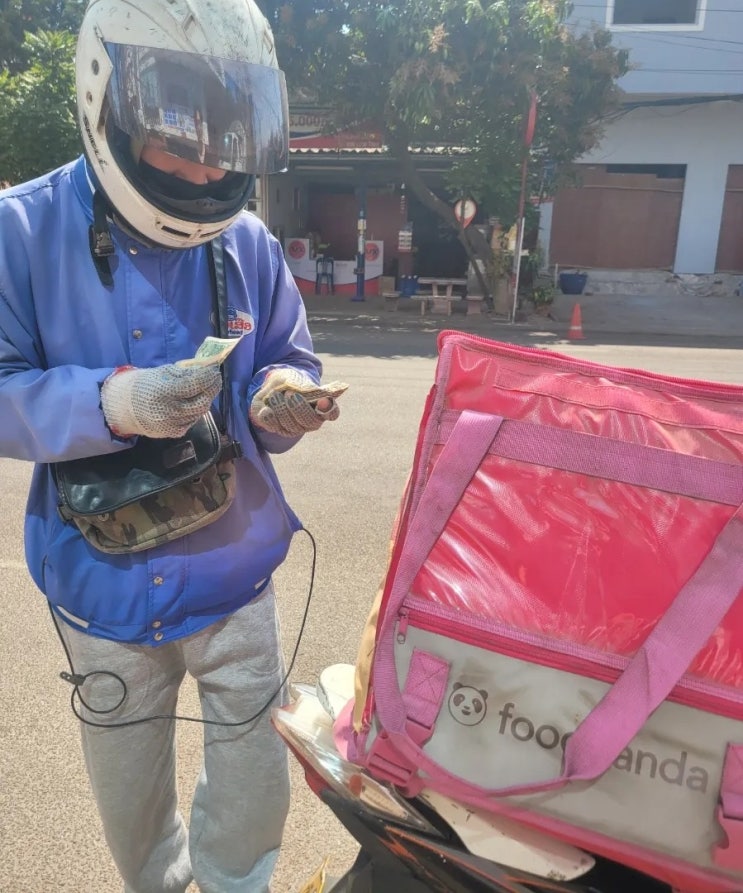 foodpanda | 푸드판다 - 라오스 배달앱 : 네이버 블로그