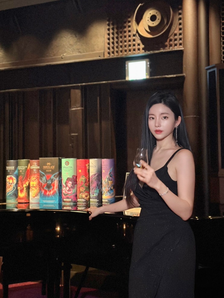 디아지오 스페셜 릴리즈 2022 위스키 X 파크하얏트 더팀버하우스 네이버 블로그