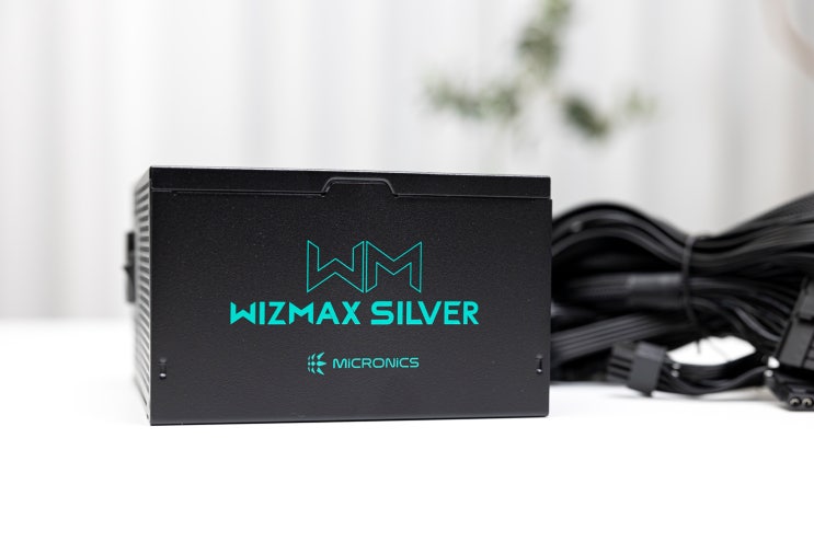 2023년 마이크로닉스 WIZMAX 850W 80PLUS SILVER 파워서플라이 신 모델 출시! : 네이버 블로그