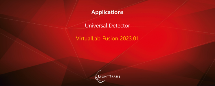 VirtualLab Fusion - Universal Detector : 네이버 블로그