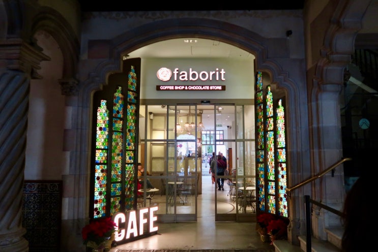 바르셀로나 여행 선물 추천, Cafe Faborit 틴케이스 초콜릿 : 네이버 블로그