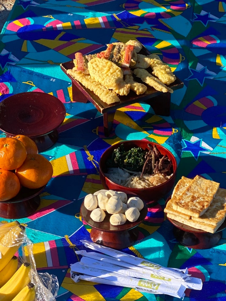 [창원 마산] 부림시장 설 음식주문 광포잔치방 또간집 집근처 완월동 cafe 4sim커피 한잔 등 설연휴 일상 : 네이버 블로그