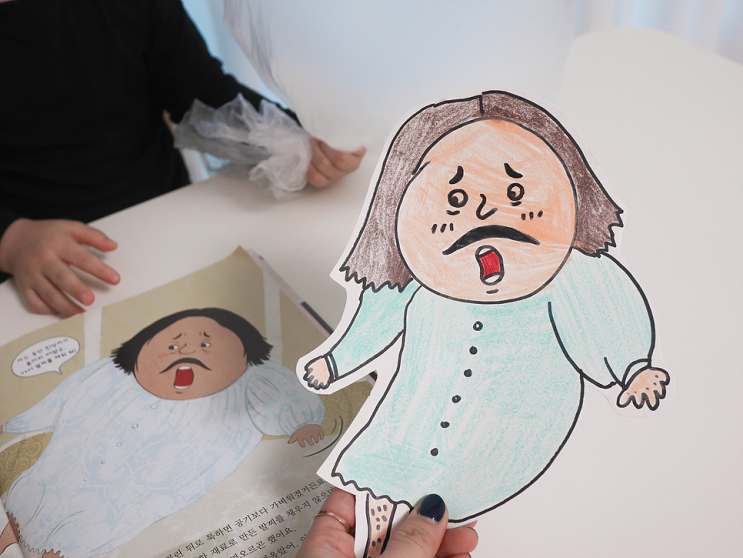 6세 유아 과학전집 꼬마과학뒤집기와 함께 재밌는 과학놀이 해보기 네이버 블로그