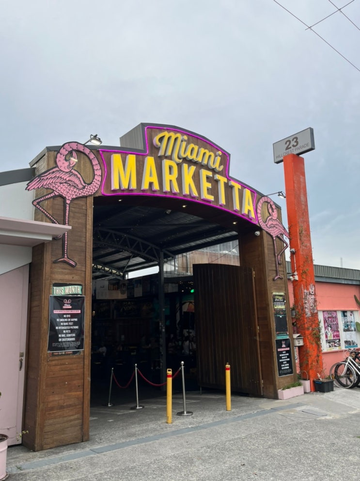 [호주 골드코스트 여행지 추천] 수,금,토만 여는 야시장 "Miami marketta 마이아미마켓타" : 네이버 블로그