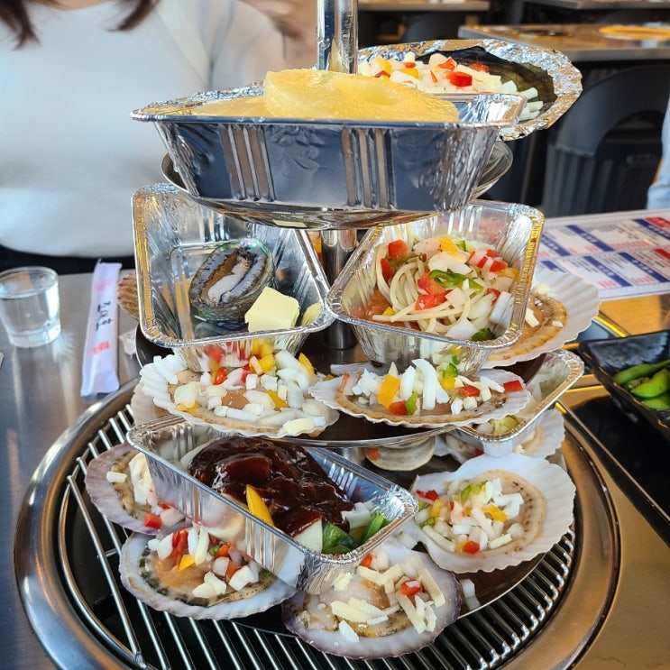 포항맛집 포항 영일대 조개구이독도새우 맛집 조새호 네이버 블로그