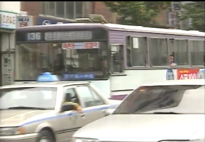 선진운수136번BS105시내버스 : 네이버 블로그