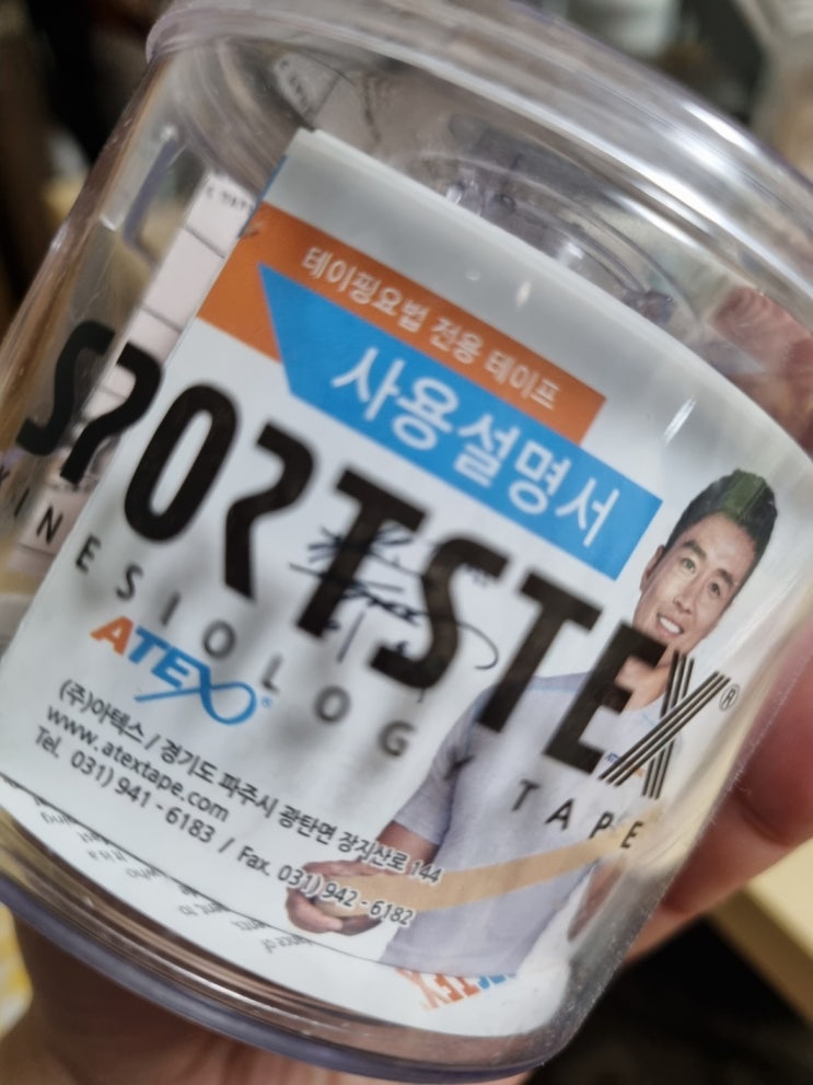 자연스러운톤업베이스 듀이셀 퓨어링 크림 네이버 블로그