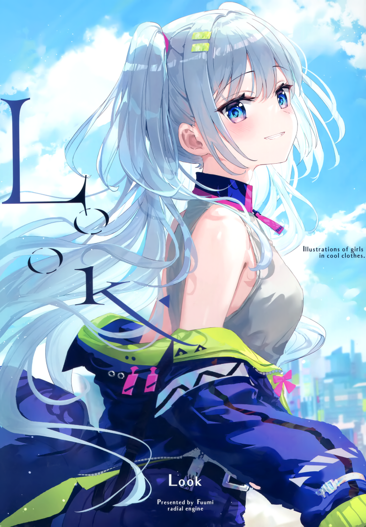 (C101) [ラジアルエンジン (ふーみ)] LOOK (よろず) : 네이버 블로그