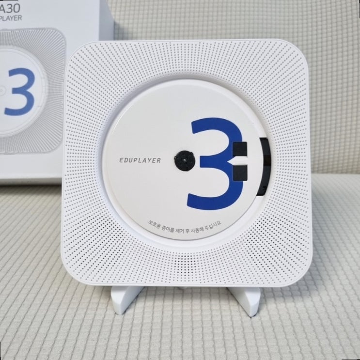 EA30 에듀CD플레이어로 돌아기 CD 틀어주기 : 네이버 블로그