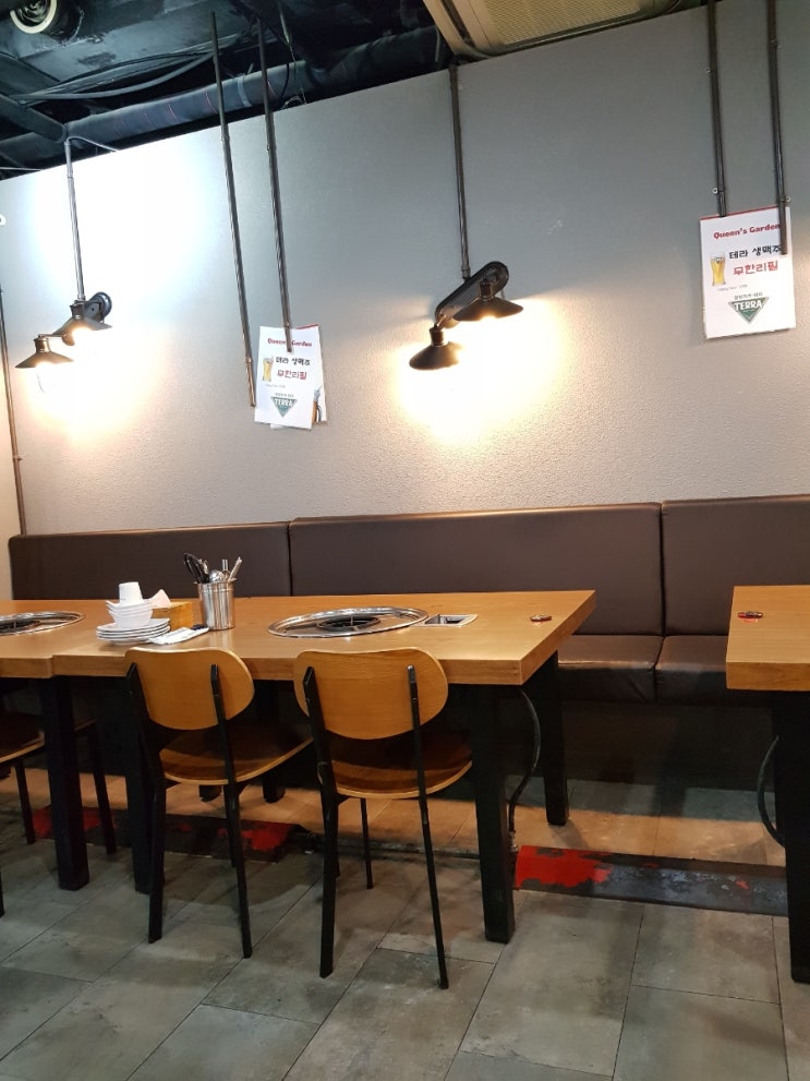 강남역 모임장소 회식 하기 좋은 퀸즈가든 네이버 블로그