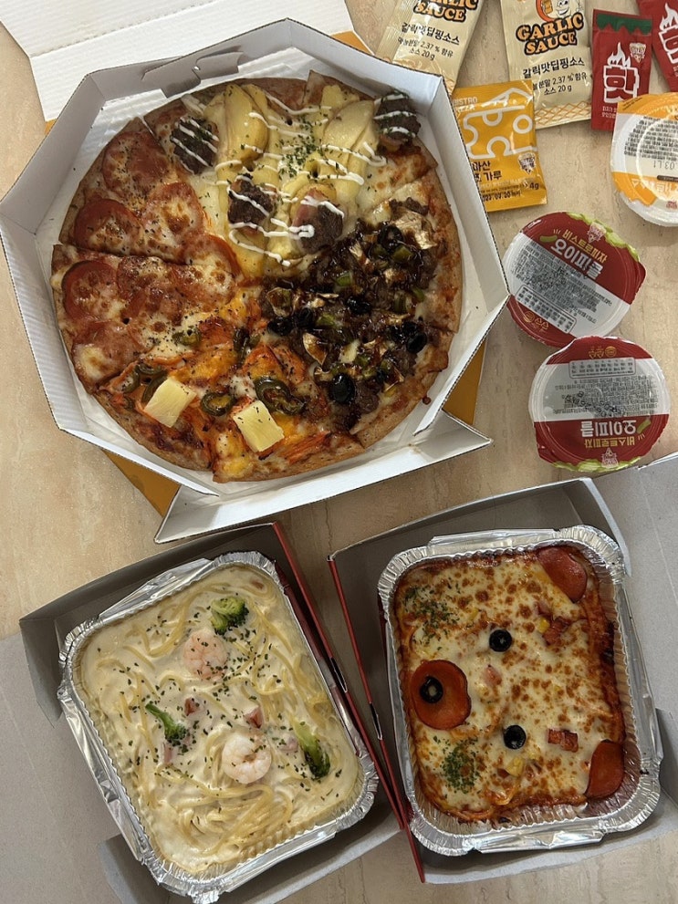 봉담맛집추천 피자 스파게티 포장 배달 비스트로피자 네이버 블로그