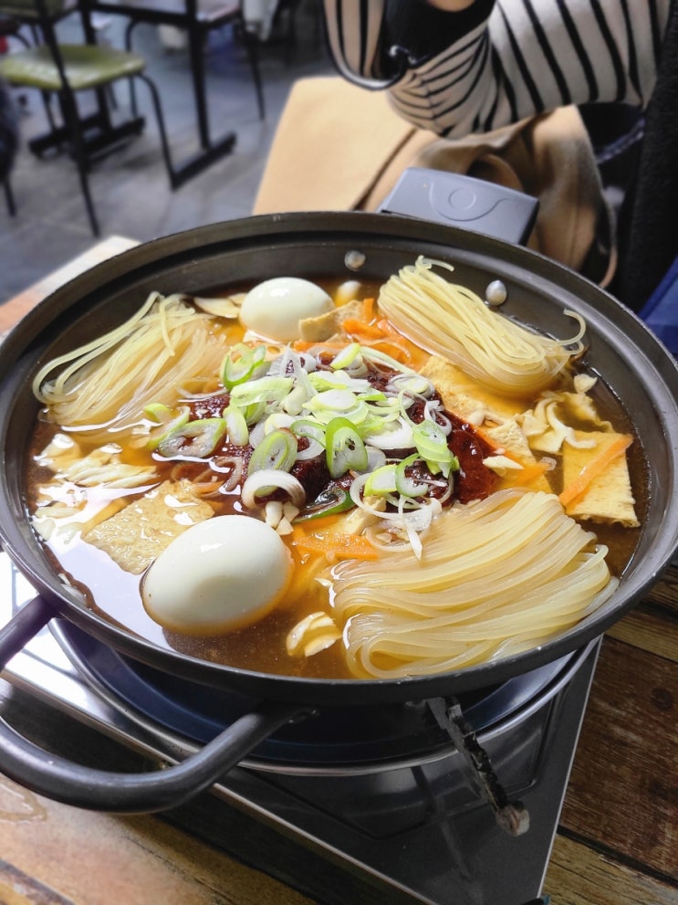 성시경의 먹을텐데 속 반포 미소의 집 즉석떡볶이 맛집 솔직후기 네이버 블로그